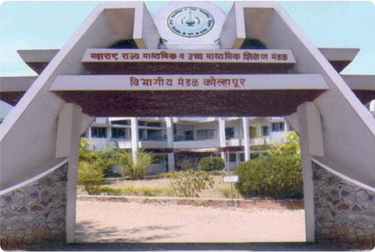 Maharashtra State Board Maharashtra HSC Result 2025 (Soon): Check 12th